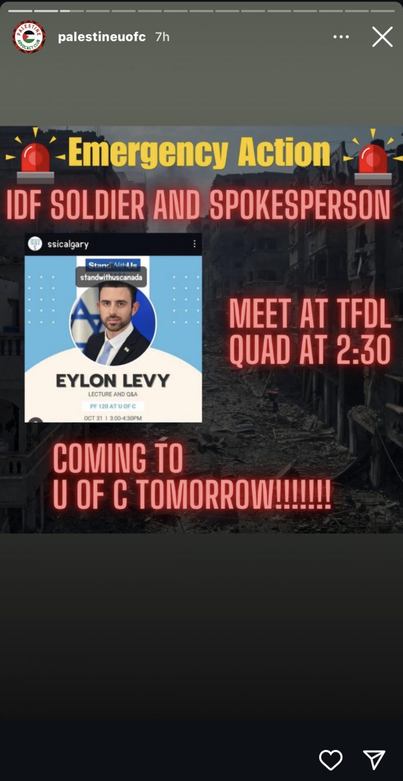 Pro-Palestinian groups protest Israeli speaker Eylon Levy at the ...